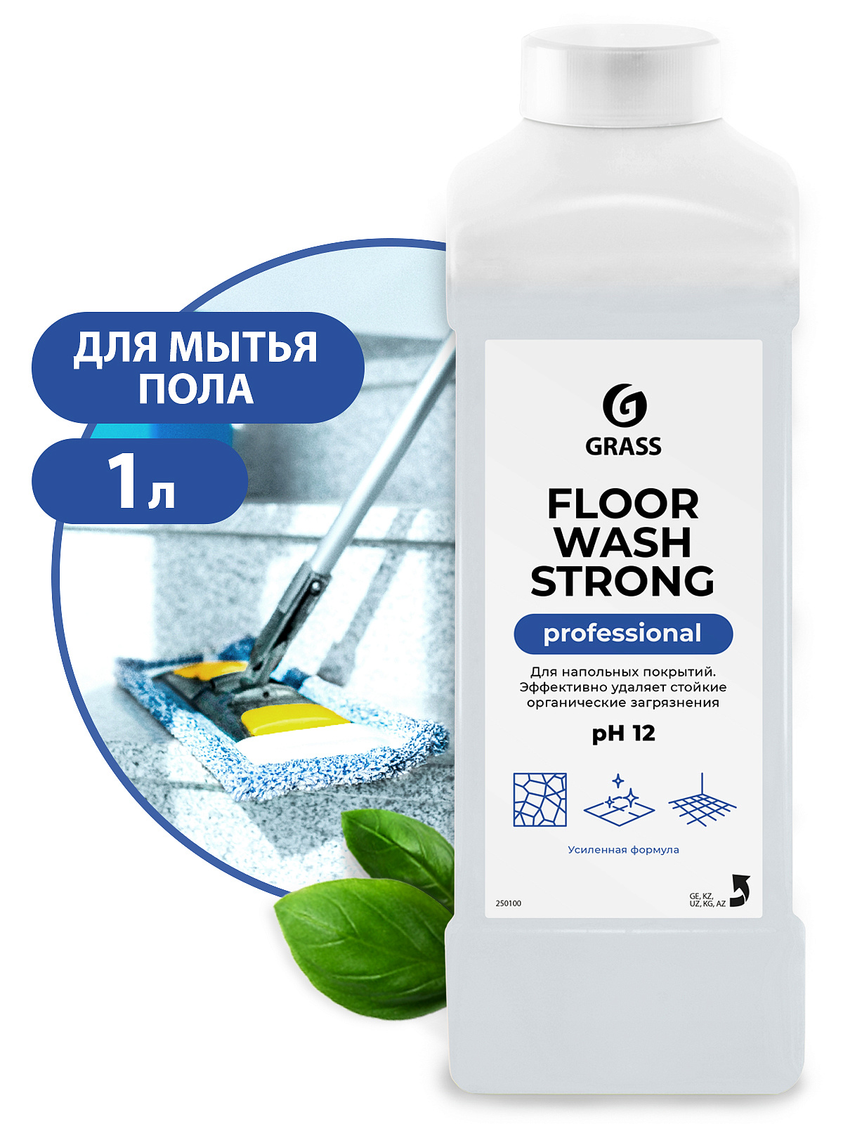 Floor Wash Strong (kanistr 1L) – Grass-shop.az